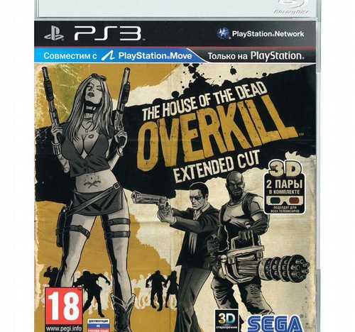 The House of the Dead: Overkill - Extended Cut (по