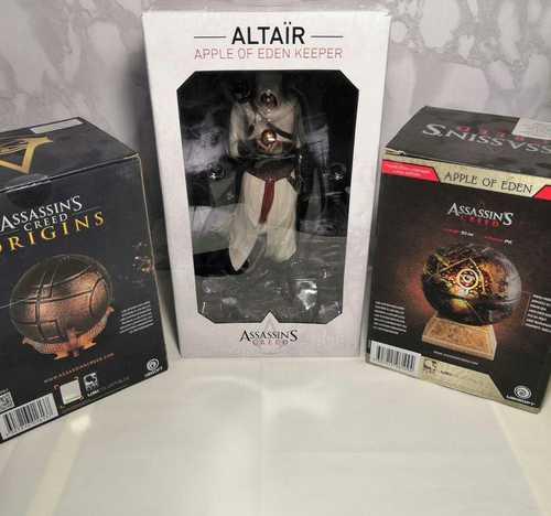 Altair