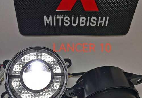 Линзованные птф с дхо Mitsubishi Lancer Х