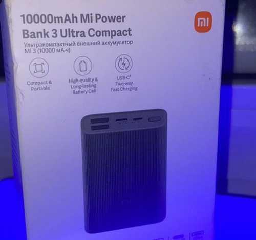 Повербанк xiaomi 10000