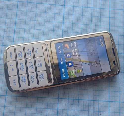 Nokia C3-01 Gold Edition