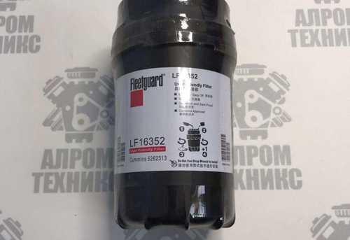 Фильтр масляный ISF 3.8 LF16352