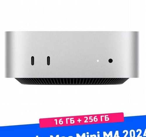 Apple mac mini m4