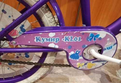 Детский велосипед бу для девочек Кумир