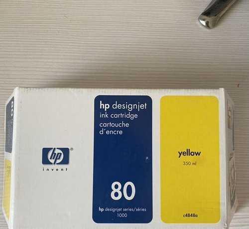 Картридж HP 80 c 4848 a yellow (желтый)