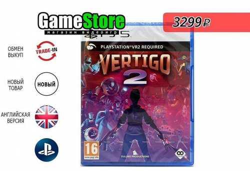 Vertigo 2 только для PS VR2 Английская ве Новый