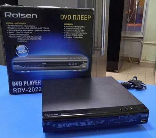 DVD проигрыватель Rolsen RDV-2022