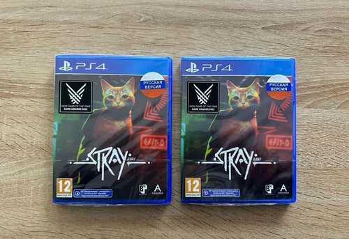 Stray игра для Sony PlayStation 4,5 новый