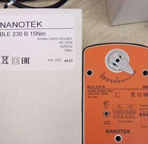 BLE230 Nanotek Belimo