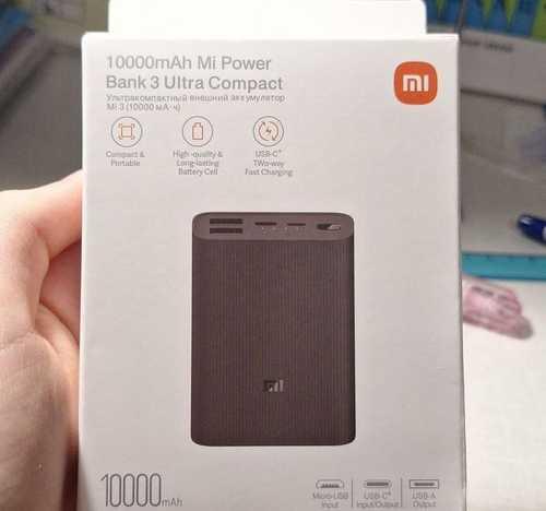 Xiaomi mi power bank 3 ultra compact 10000 mah