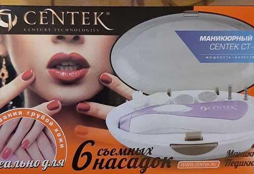 Аппарат для маникюра и педикюра Centek (новый)