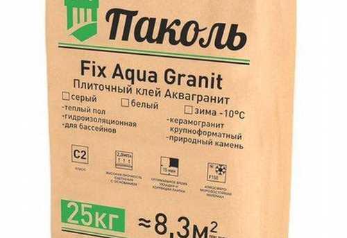 Клей плиточный Аквагранит Fix Aqua Granit 25кг