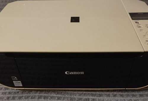 Canon pixma MP220
