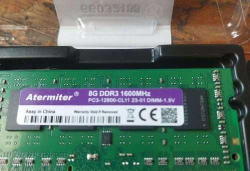 Оперативная память sodimm DDR3 4GB 1333Mhz 1,5v