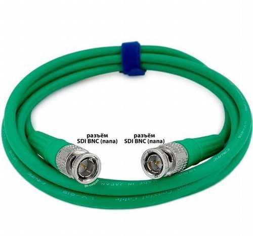 Кабель мобильный/сценический GS-PRO 12G SDI BNC-BNC (green) 1 метр