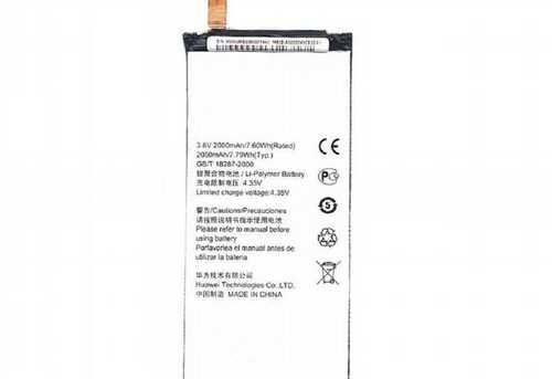 Аккумулятор для Huawei Ascend P6 / G6 2000mAh