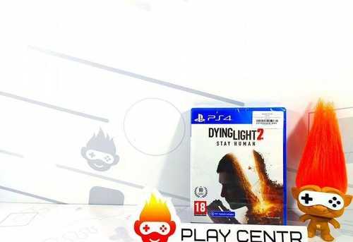 Диск для PS4 Dying Light 2: Stay Human Новый
