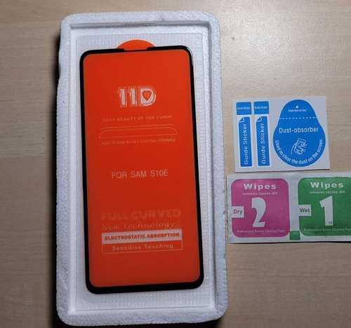 Закаленное стекло 11D для Samsung Galaxy S10E