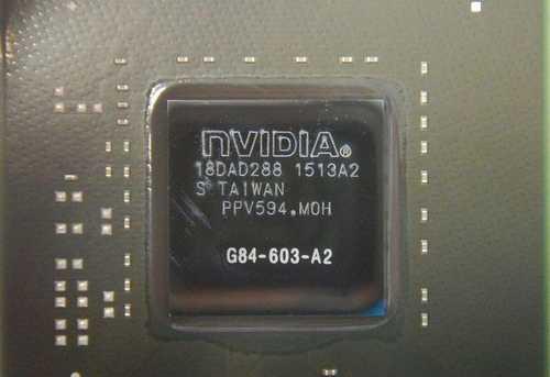Видеочип nVidia GeForce 8600M GT