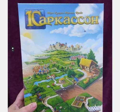 Новая игра каркассон