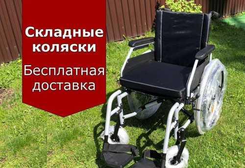 Инвалидная коляска Новая Доставка Подбор Киров