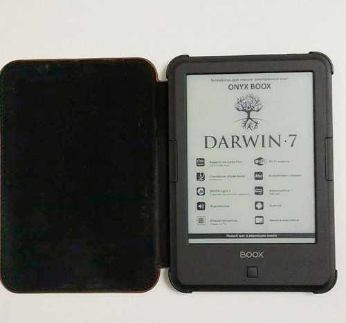 Электронная книга onyx boox Darwin 7