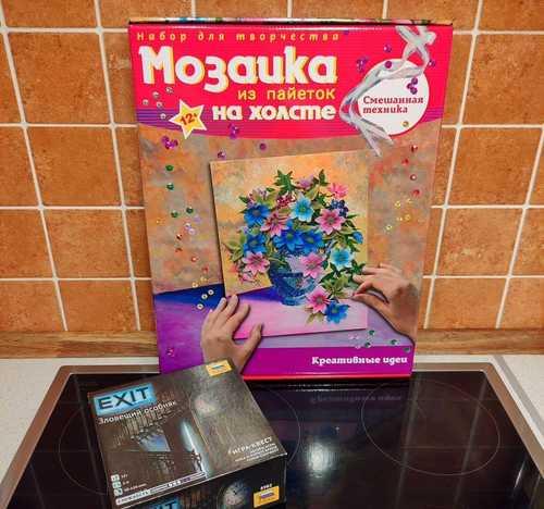 Новые игры