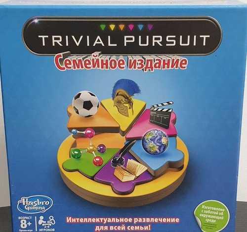 Настольная игра Trivial Pursuit