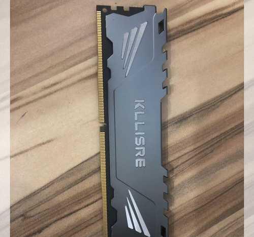 Оперативная память ddr4 2666 4gb kllisre