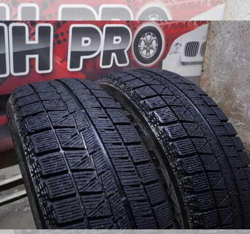 Bridgestone Blizzak Revo GZ 195/65 R15