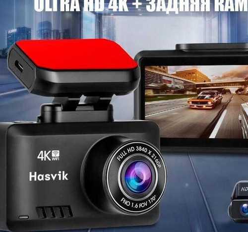 Видеорегистратор Hasvik DVR S16