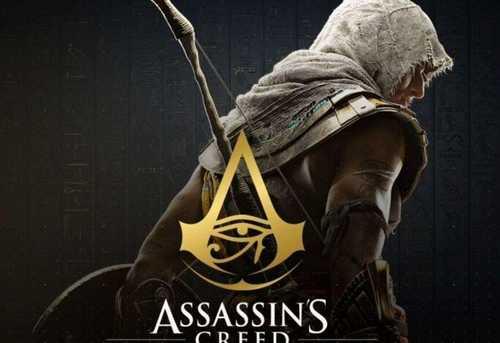Assassin's Creed Истоки на Ps4 Ps5