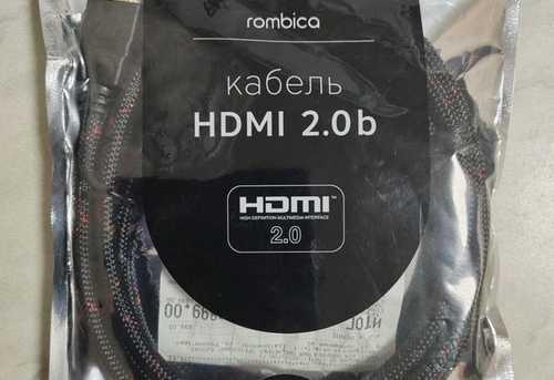 Кабель hdmi Rombica 2.0b 2м