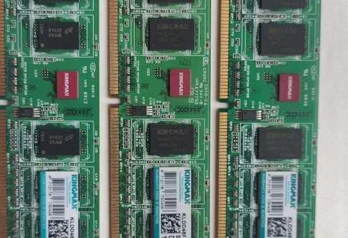 Оперативная память ddr2 1GB 515MB