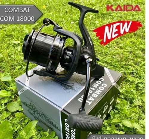 Катушка карповая Kaida Combat 18000