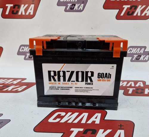 Аккумуляторы Razor в ассортименте. Гарантия
