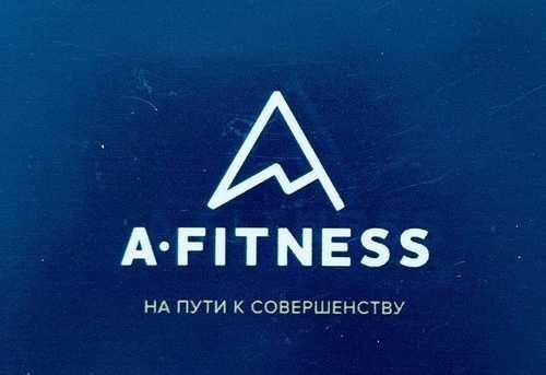 Абонемент в фитнес клуб A-fitness на 2 месяца