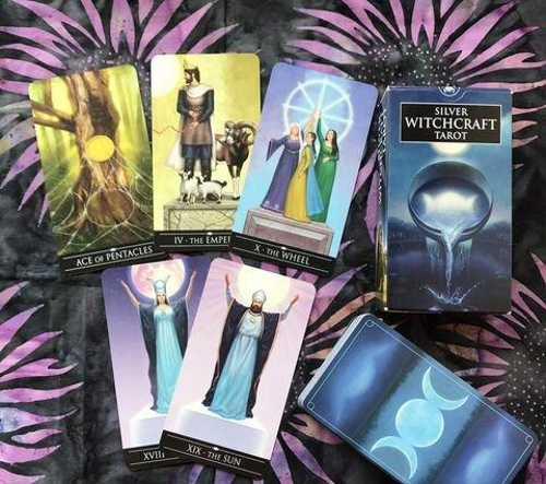 Карты Silver witchcraft tarot