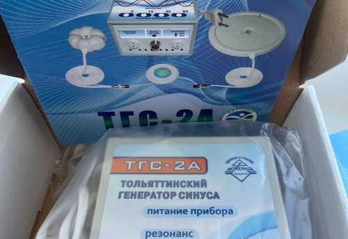 Катушки Мишина генератор синуса тгс-2А