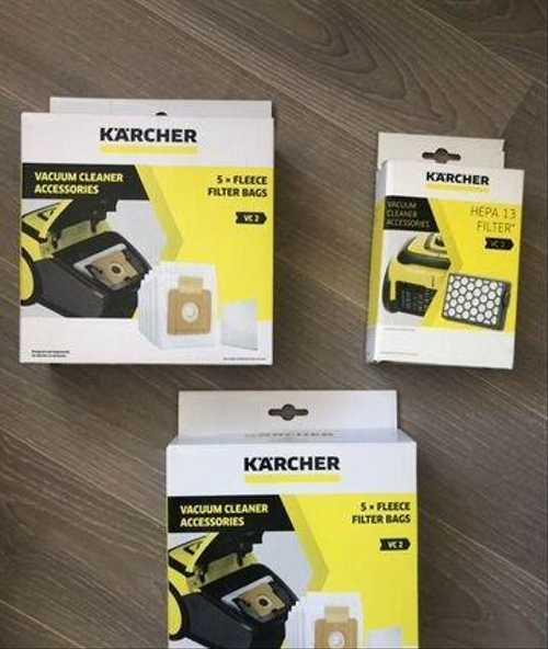 Мешки и Hepa фильтр для пылесоса Karcher VC 2