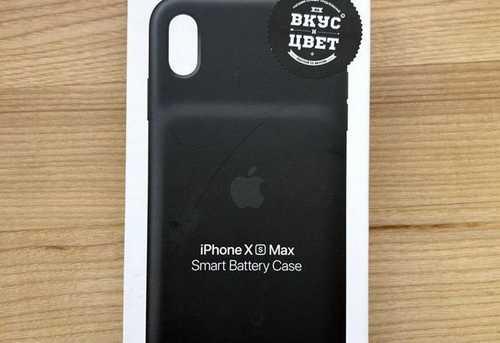 Оригинальный чехол с батареей iPhone XS Max