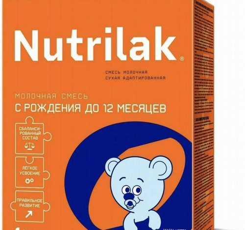 Смесь nutrilak