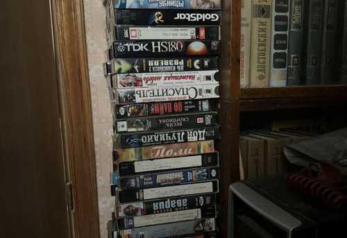 Видеокассеты VHS разные