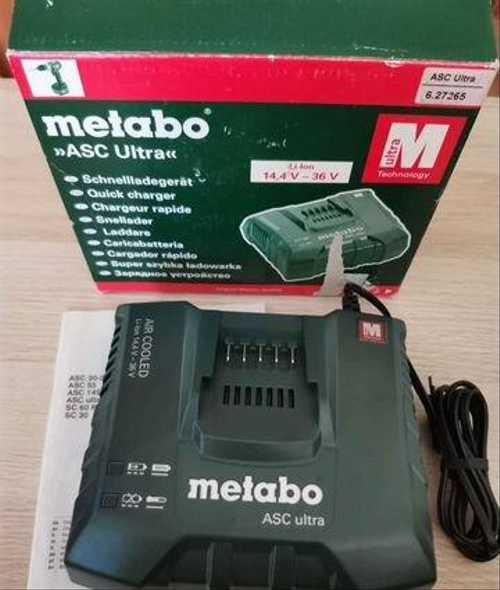 Новое зарядное устройство metabo