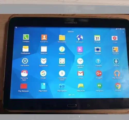 Планшет Samsung Galaxy Tab4 (16Gb)