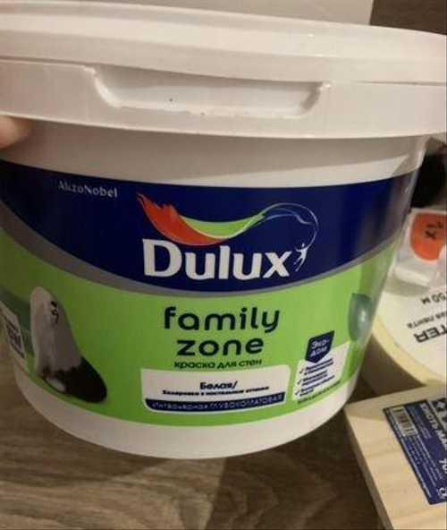 Краска Dulux Family Zone база BW 4,5 л