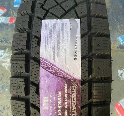 Predator New Mutant Arctic PNMICE 13 285/65 R18