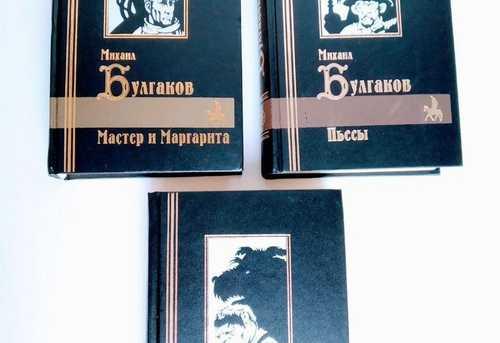 Произведения в трёх томах - Михаил Булгаков