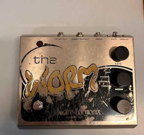 Electro-Harmonix (EHX) the Worm