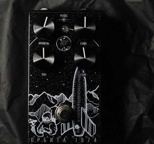 AnalogWorm Орбита 1974 mkii Fuzz Black. (Новый)